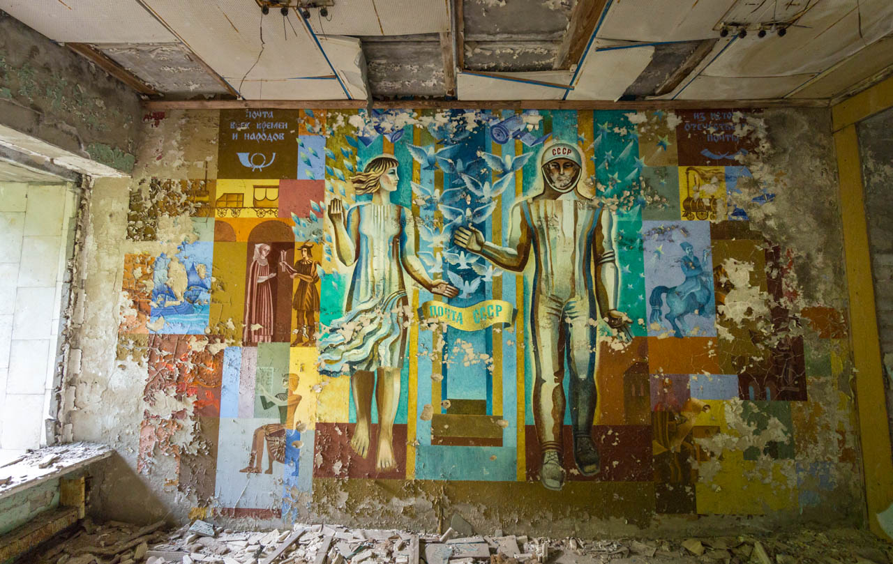 Czarnobyl i Prypeć - relacja z private tour po strefie wykluczenia - cz. 1